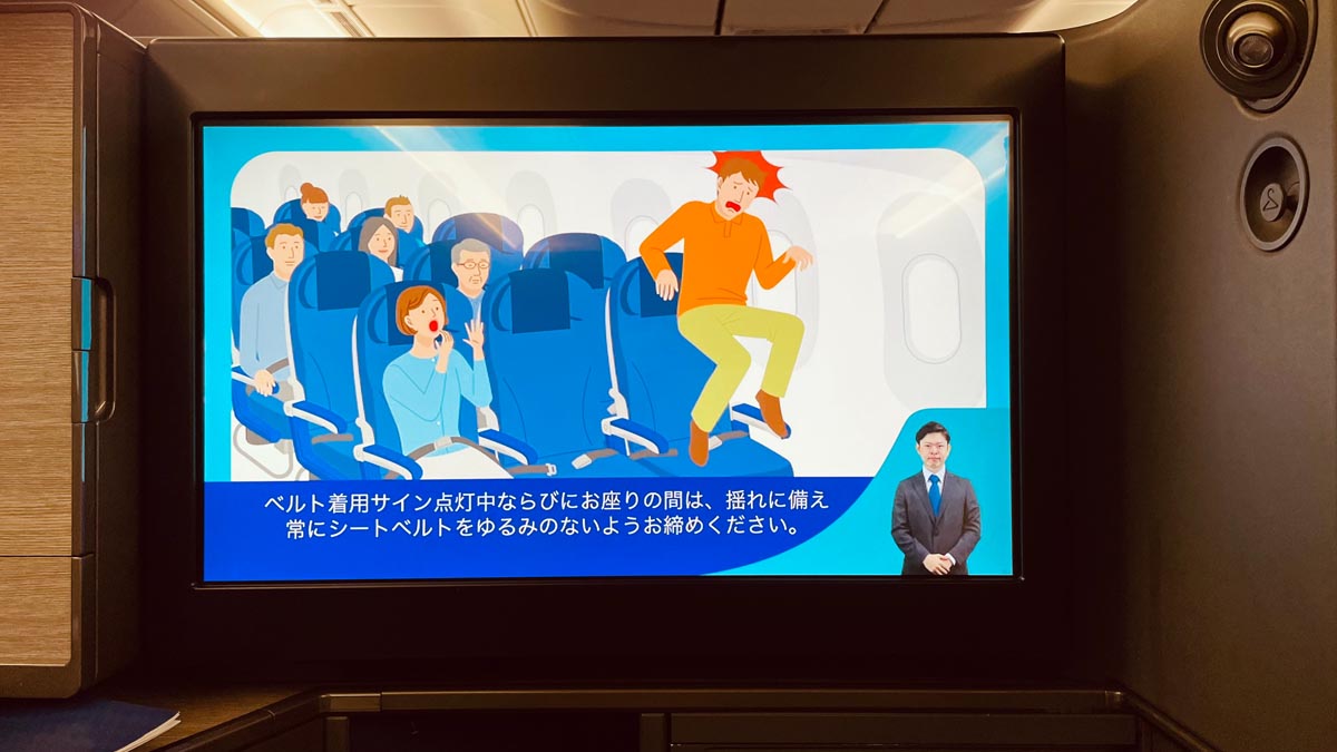 ANA: Hilarious cultural difference over safety video - 2PAXfly - Travel ...