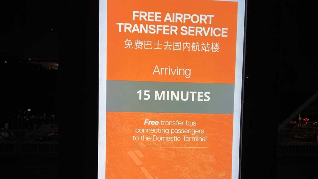 QANTAS: More short-haul international flights for Brisbane - 2PAXfly ...
